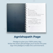 SIGMA Study Tracker – Sigma Craft